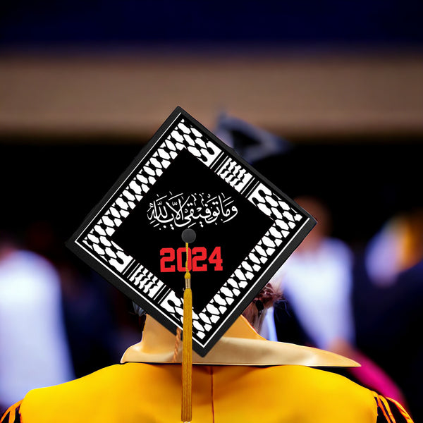 Kufiya Design Custom Graduation Cap topper – Arabic Prints Shop