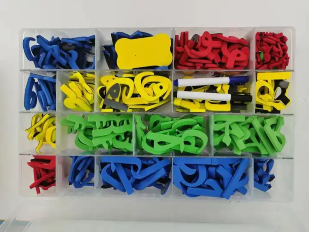 Magnetic Arabic Alphabet learning box ( FREE DIGITAL ARABIC FLASH CARD ...