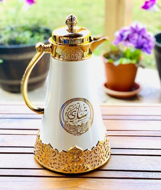 Arabic Coffee Flask ( Dallah) – Arabic Prints Shop